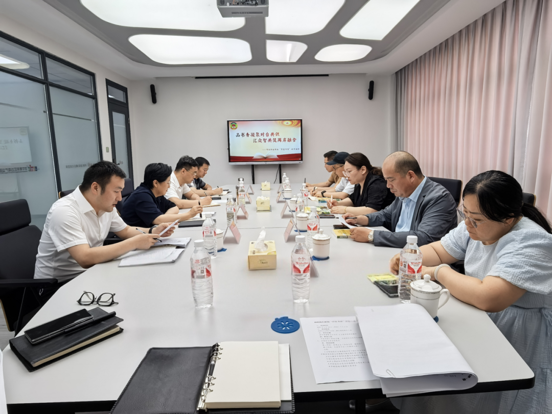 张羽翼参加“岸芷书香”读书活动